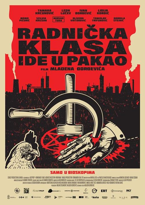 RADNIČKA KLASA IDE U PAKAO - FEST 2024 - Filmski program