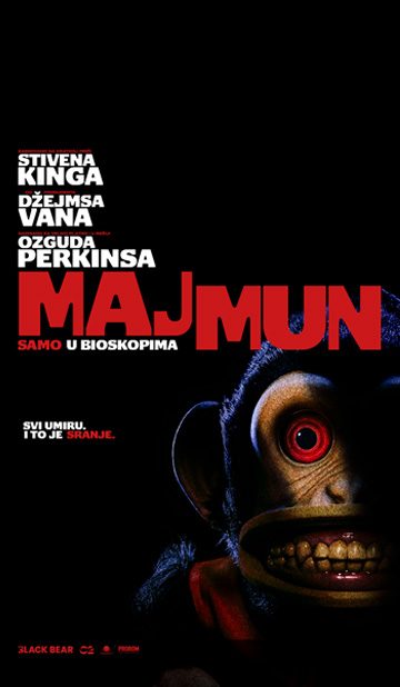 MAJMUN - Filmski program